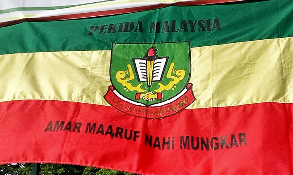 Ismail Sabri mahu Pekida terus junjung prinsip amar ma'ruf nahi mungkar