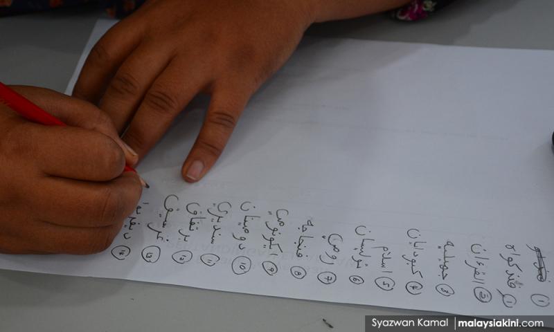 Jawi script must be safeguarded, empowered as nation's identity - PM