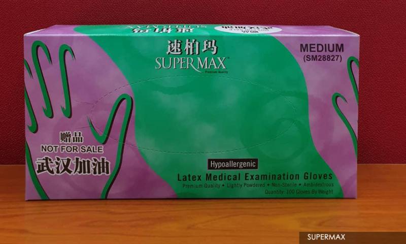 Canada ends contract with Supermax over labour allegations