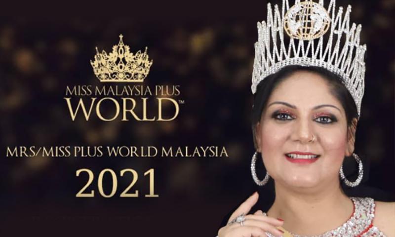Miss Plus World Malaysia kembali... tanpa peserta Muslim
