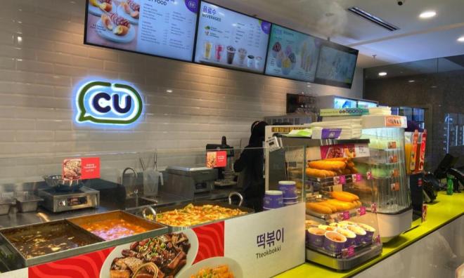 CU – Korea’s No. 1 convenience store is going everywhere!