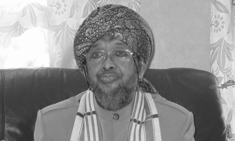 Al-Arqam founder passes away