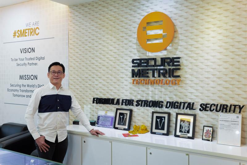 Securemetric helps businesses to strengthen their digital security fortress