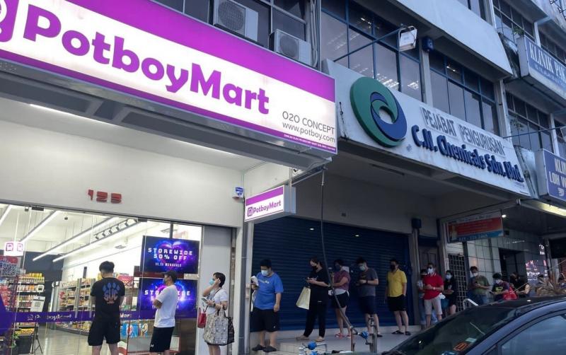 More than 50,000 people lined up at 45 PotboyMart outlets for 11.11