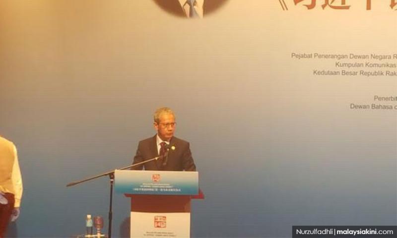 Azhar Harun lancar buku Xi Jinping dalam bahasa Melayu