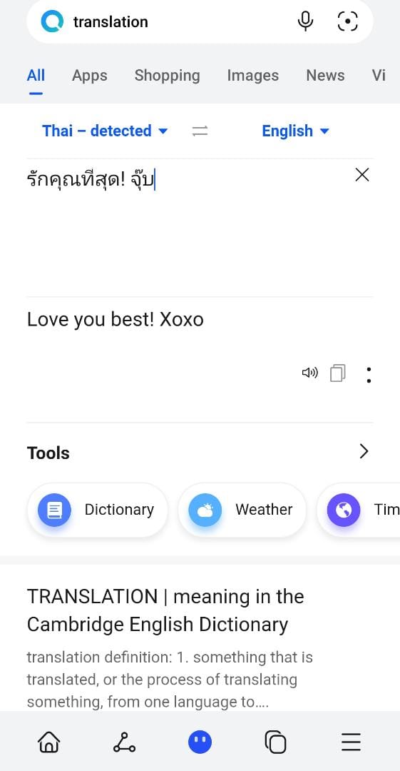 HUAWEI Petal Search Review Article Contest - Ooi Guo Shen